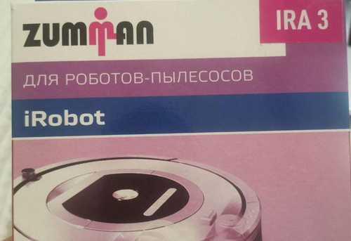 Боковая щётка для робота-пылесоса Robot roomba