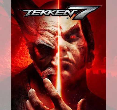 Tekken 7 Deluxe