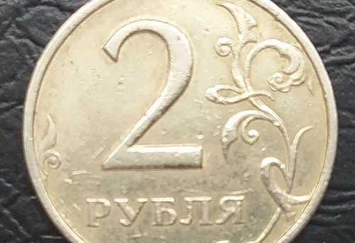2 рубля 1999г. ммд