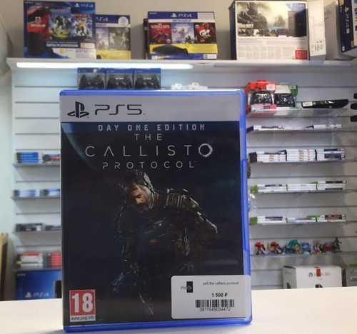 PS5 Callisto protocol Б/У