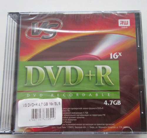 Болванки DVD R