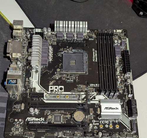 AsRock b350m pro4