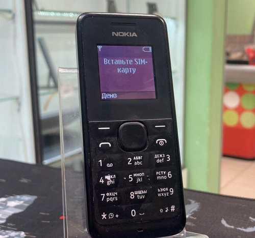 Nokia 105 (2013)