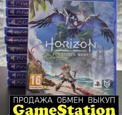 Horizon Forbidden West PS4