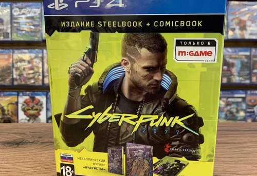 Cyberpunk 2077 (Steelbook+Comicbook) (PS4)