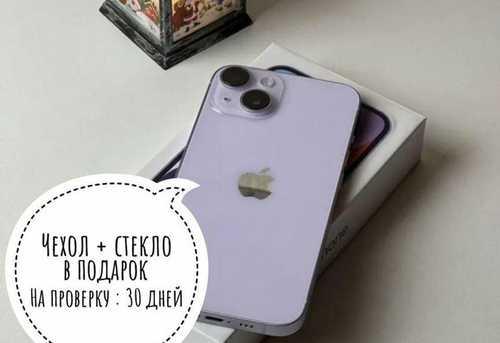 iPhone 14, 128 ГБ