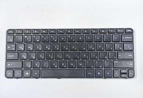 Клавиатура ноутбука HP Mini 110-3000