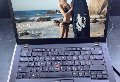 Lenovo thinkpad t470s