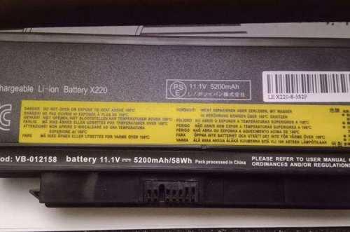 Батарея Lenovo thinkpad x 220