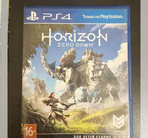 Диск на ps4 horizon zero dawn