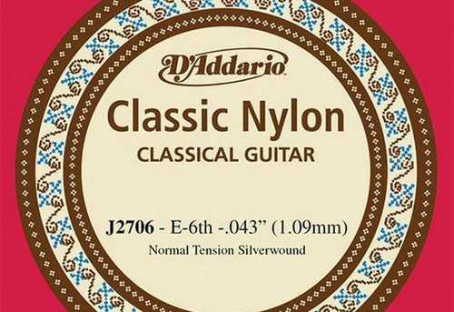 D'Addario J2706 Classical