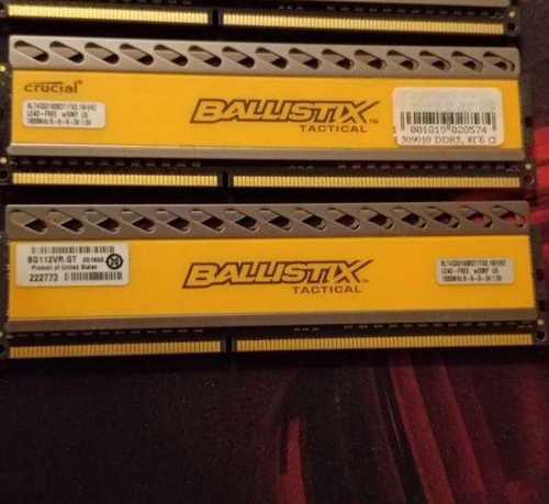 Crucial ballistix tactical ddr3