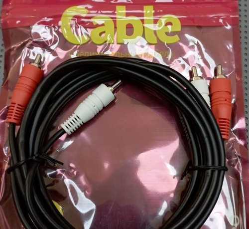 Perfeo кабель соединительный 2xRCA-2xRCA, 2м