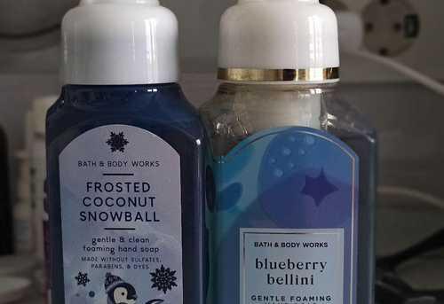 Мыло пенка Bath and body works. Новое