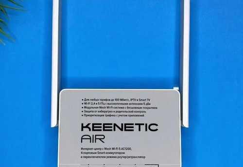 Wi-Fi роутер Keenetic Air (KN-1613) Новый гарантия