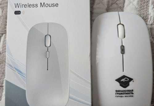 Беспроводная мышь