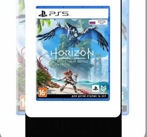 Игра Horizon : Forbidden West