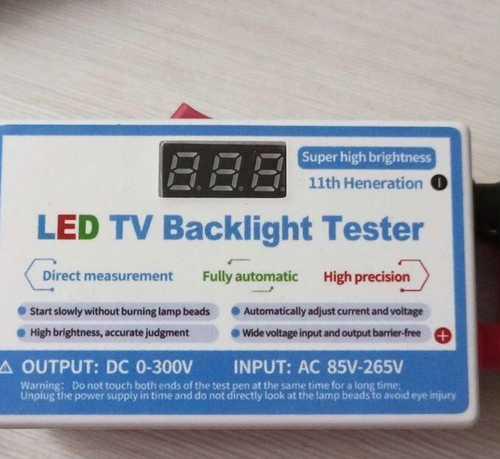 Тестер для проверки светодиодов. Led Tv Tester