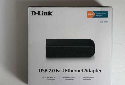 Адаптер D-Link fast ethernet для USB 2.0
