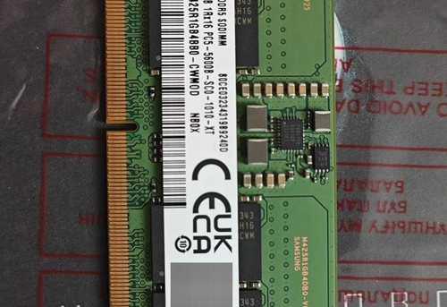 Оперативная память samsung ddr5 sodimm 5600