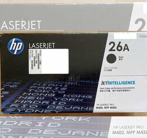 Картридж HP CF226A (оригинальный)