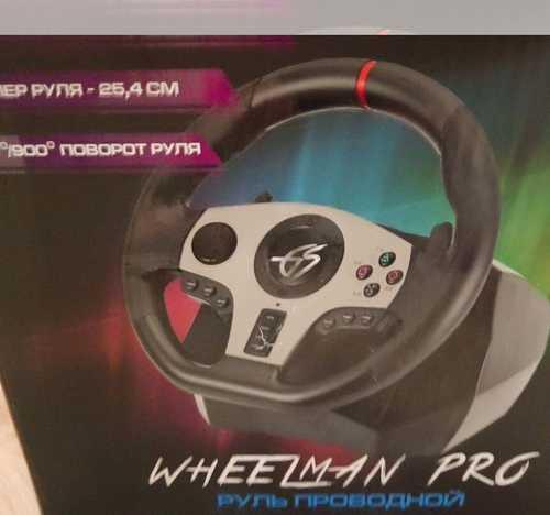 Руль dexp wheelman Pro