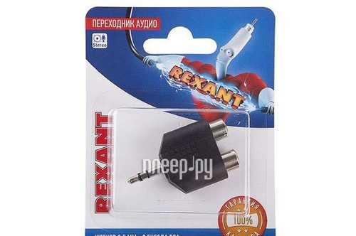 Rexant 3.5mm Jack M - 2x RCA 06-0161-A