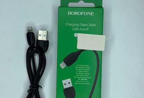 Кабель для зарядки lighting USB Borofone