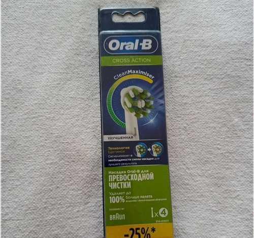 Насадки для зубной щетки Oral-B Braun EB50 Cross A