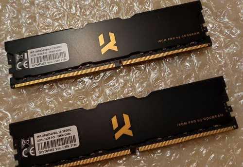 Озу Goodrаm Iridium Рro 2х16 гб DDR4