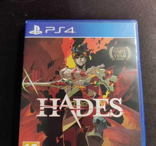 Hades PS4