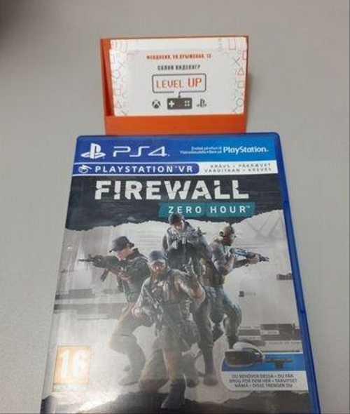 Firewall Zero Hour диск для VR PS4 (Б/У)