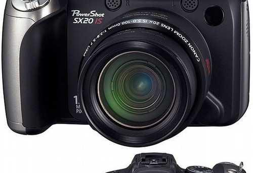 Продам ультразум Canon PowerShot SX20 IS