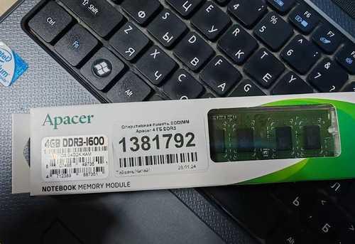 Sodimm ddr3 4GB