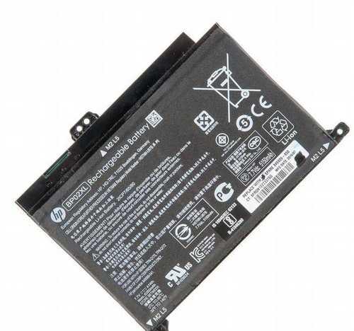 Аккумулятор для ноутбука HP 15-AU, 5150mAh, 7.7V B