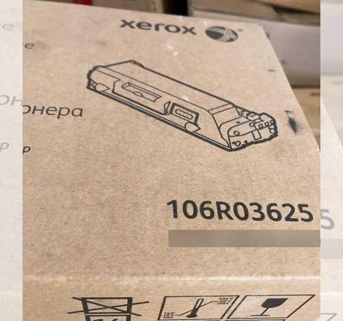 Продам картриджи xerox 106R03625