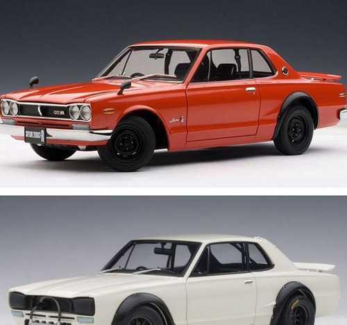 Nissan Skyline 2000 GT-R kpgc10 (Autoart 1:18)