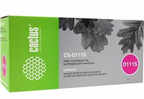 Cactus CS-D111S (1000 стр)