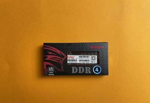 DDR4 4GB 3200 MHz 1.2V SO-dimm (для ноутбука) Нова