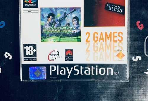 Syphon filter 2 + in cold blood ps1