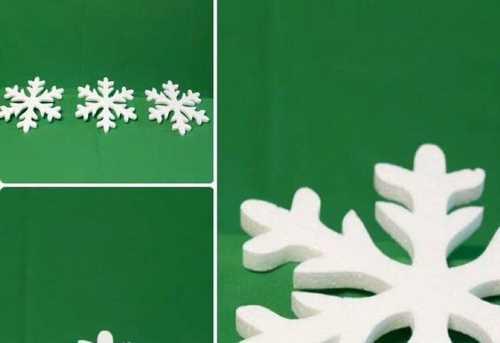 Снежинки из пенопласта новогодний декор