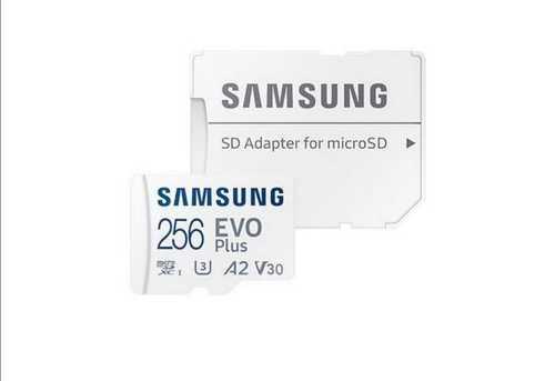 Карта памяти Samsung microSD Class 10 UHS U3 256GB