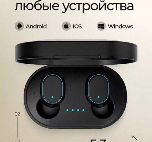 Беспроводные наушники bluetooth