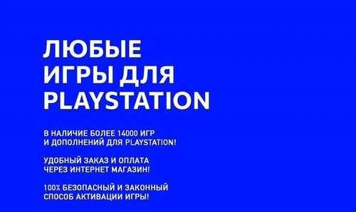 Fobia - St. Dinfna Hotel для PlayStation, PS