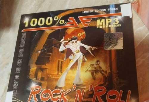 Мп3 диск Rock" Roll
