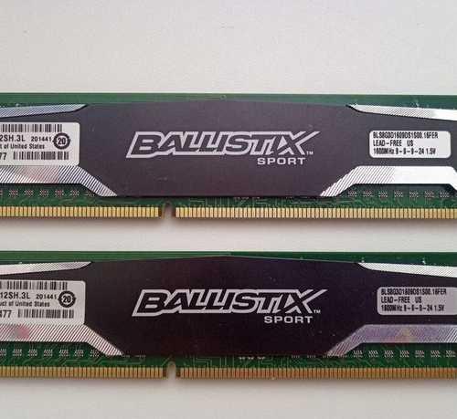 Crucial Ballistix DDR3-1600 16гб