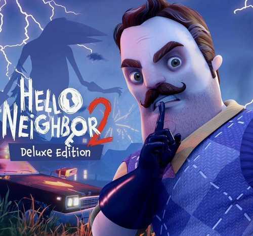 Hello Neighbor 2 Deluxe Edition PS4&PS5