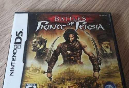 Battles of Prince Persia Nintendo ds