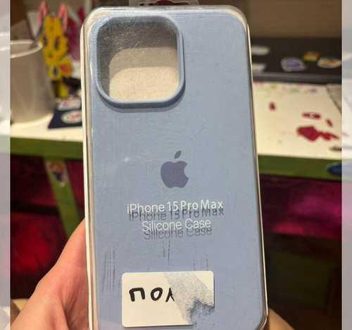 Чехол на iPhone 15 pro max