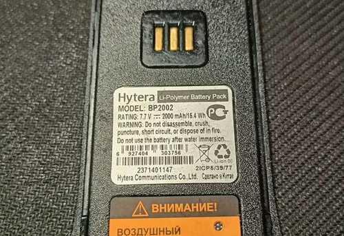 Аккумулятор Hytera HP 685(BP2002)
